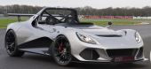 All Lotus Models - encyCARpedia