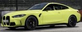 BMW M4 Coupé Competition Package (F82) specs (2016-2020): performance ...