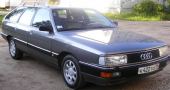 Audi 100 Avant quattro (C3) specs (1990-1991), performance, dimensions ...
