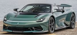 Koenigsegg Gemera TFG specs (2024): performance, dimensions & technical ...