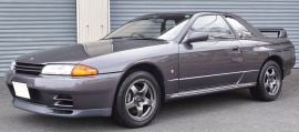 Nissan Skyline GT-R (BCNR33) specs (1995-1998), performance, dimensions ...