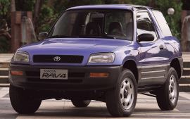 Toyota RAV4 Cabrio Tech Specs: Top Speed, Power, Acceleration, MPG ...