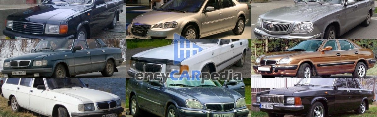 Le auto GAZ con la coppia più elevata al mondo Top 20 - encyCARpedia