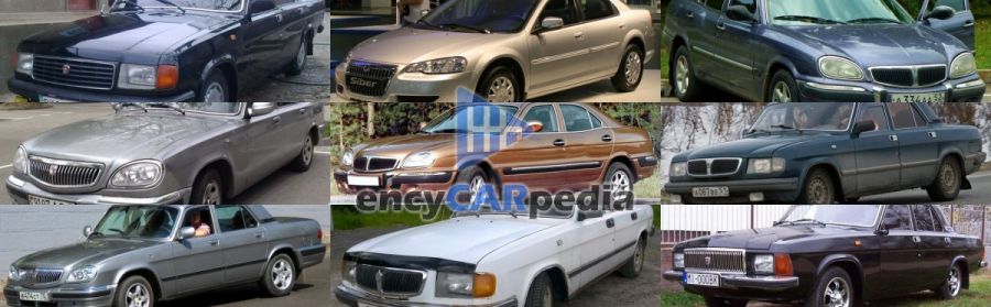 Os carros GAZ mais rápidos do mundo Top 20 - encyCARpedia