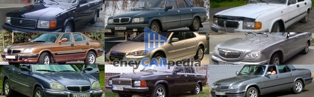 Os carros GAZ mais potentes do mundo Top 20 - encyCARpedia